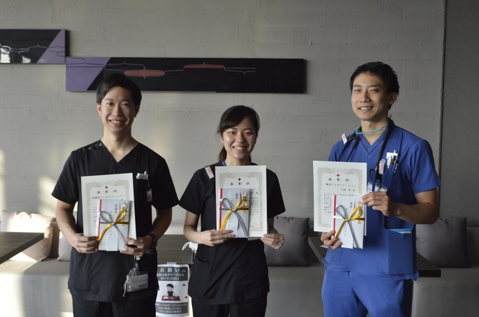 第56回 高知赤十字病院医学会｜研修ブログ｜高知赤十字病院 初期研修・専門研修